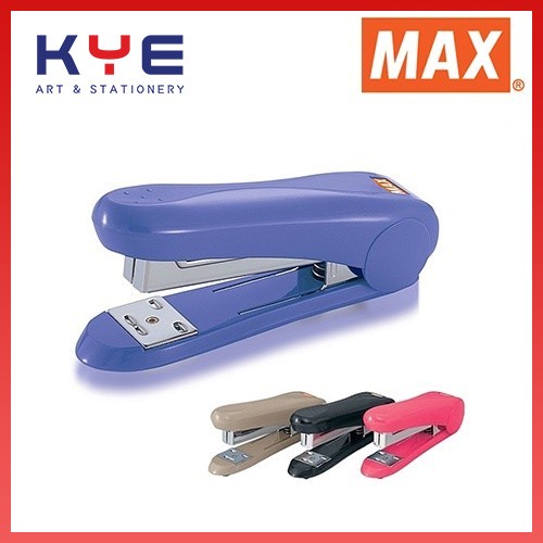MAX Stapler HD-50 Heavy Duty / HD-50 Stapler Machine | Shopee Philippines