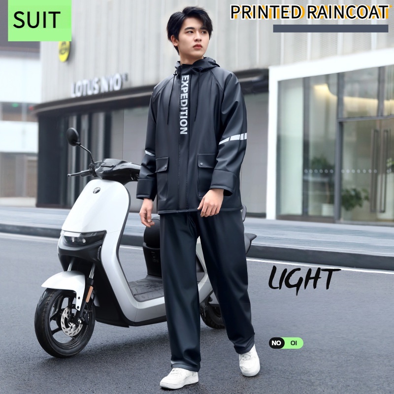 pvc split raincoat raincoat suit waterproof motorcycle special raincoat ...