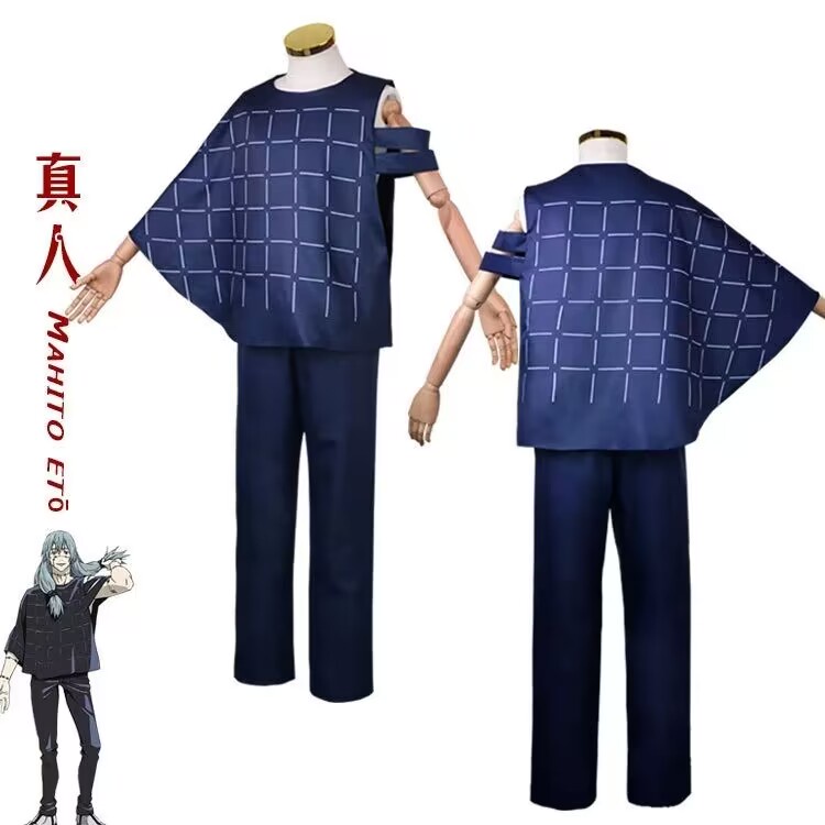 Takerlama Mahito Cosplay Costume Jujutsu Kaisen Anime Clothing ...