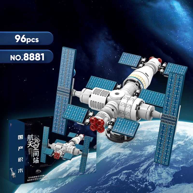 LELE BROTHER Space Station Toy Space Station 96 Block - 8881 (Fattah ...