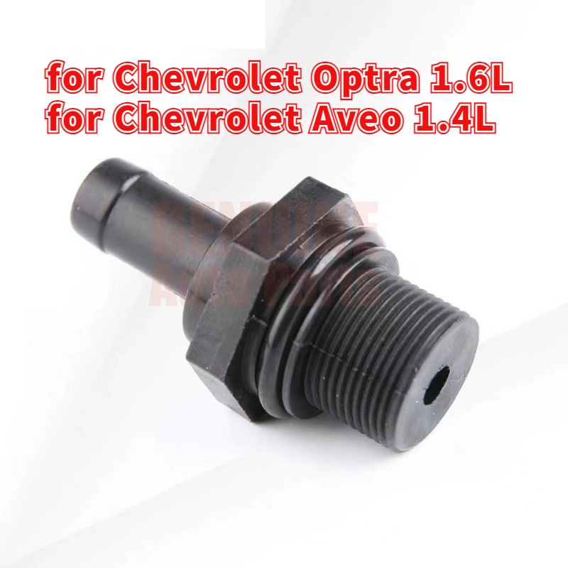 Exhaust Check Valve PCV for Chevrolet Optra Aveo Cruze #96495288 ...