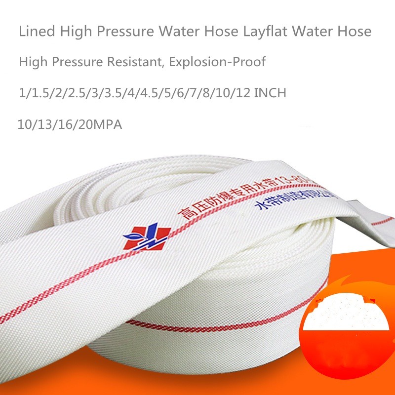 Lined High-pressure Water Hose Explosion-proof Layflat Discharge Hose ...