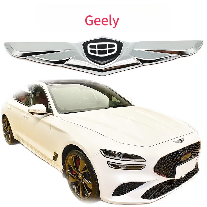 Ready Stock Geely Car Logo Sticker Geely Coolray Car Modified Metal ...