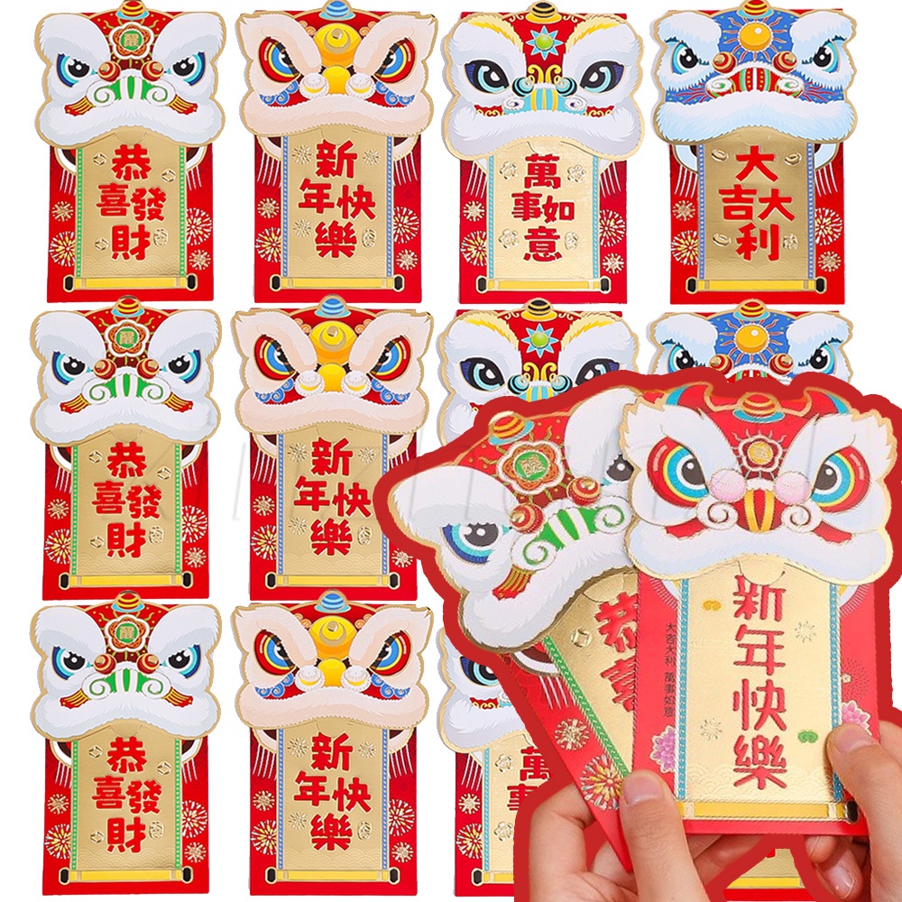Dragon Year Lucky Wallet / Cute Cartoon Red Envelope for Lunar New Year ...