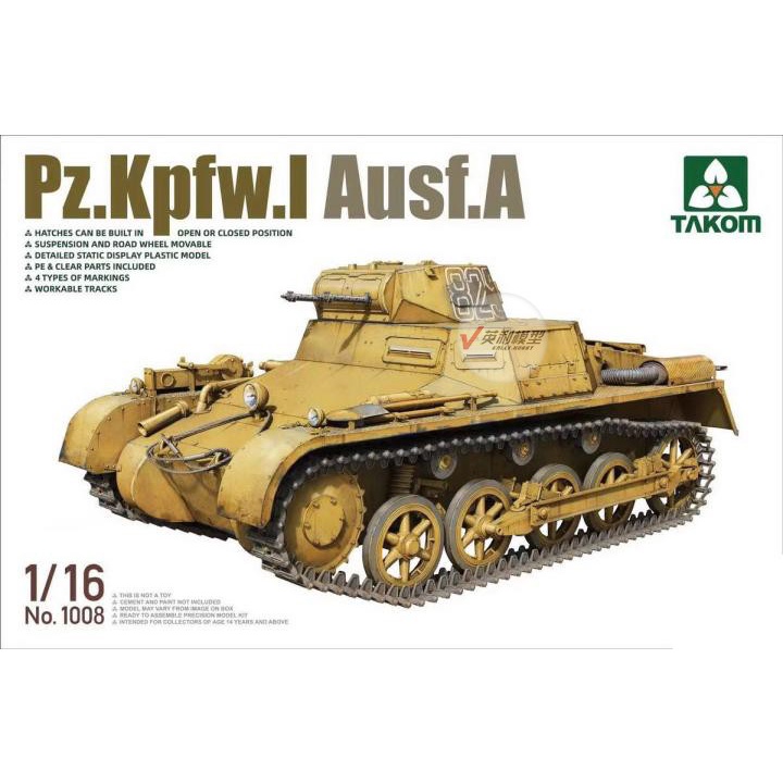 Takom-world Assembled Model 1/16 German No. 1 Tank Type A 1008 | Shopee ...