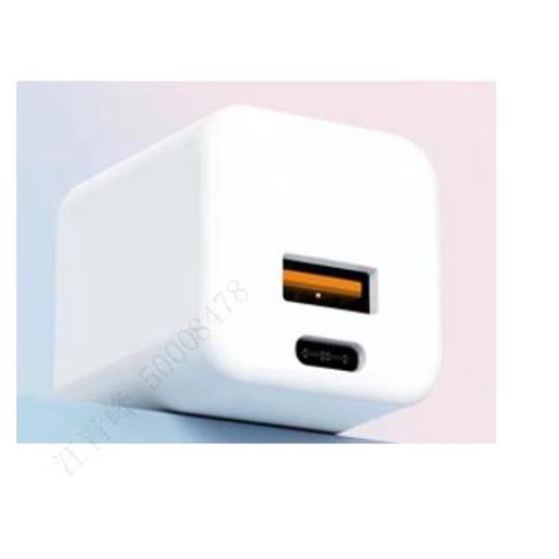 MINISO 30W GaN Mini Dual Port Fast Charger Model: ST810 | Shopee ...
