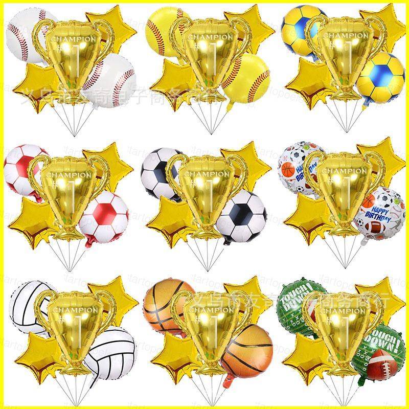 YYDS Golden trophy Balloon set Soccer basketball volleyball sports ...