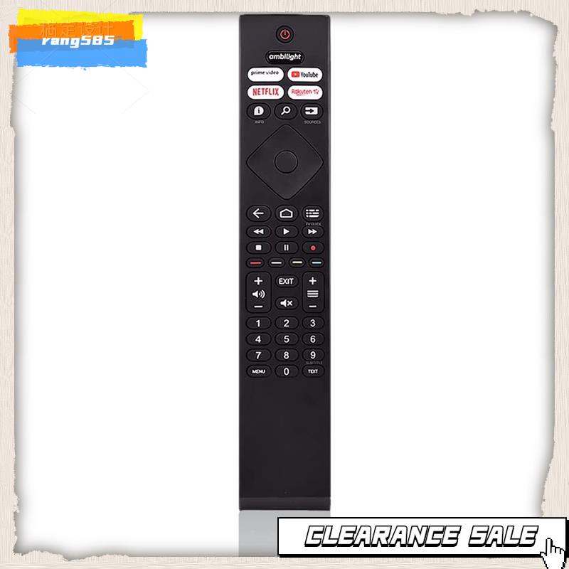 Replacement Remote Control For Philips Ambilight 4k Ultra Hdr Oled