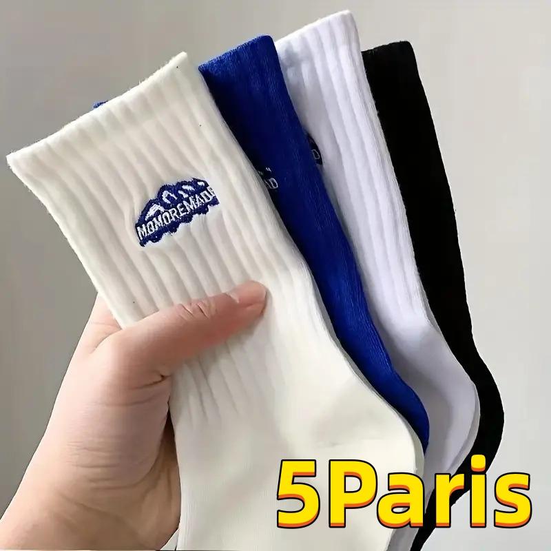 10pairs/5Pairs Mid tube sports socks for men and women quick drying ...