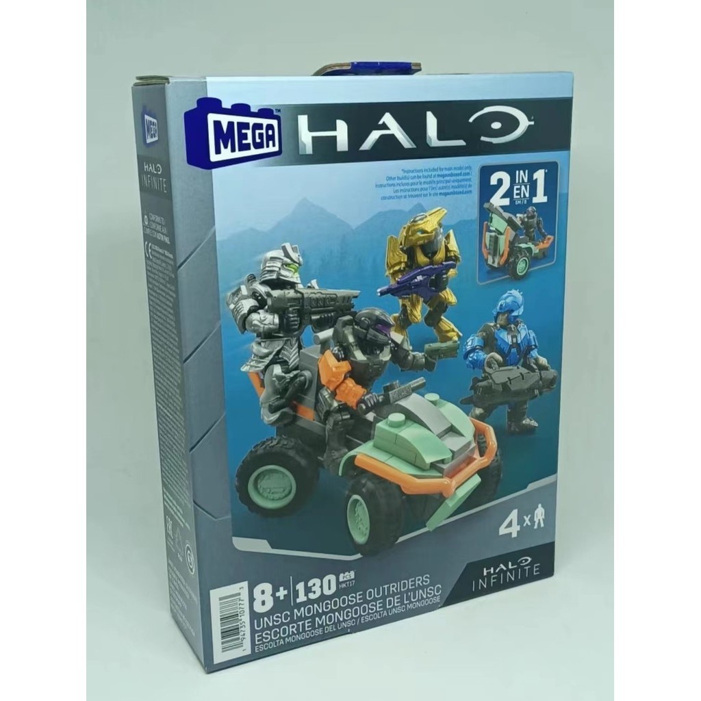 Mega Bloks Mega Bloks Halo New Style 2 in 1 Mongoose League Guard ...