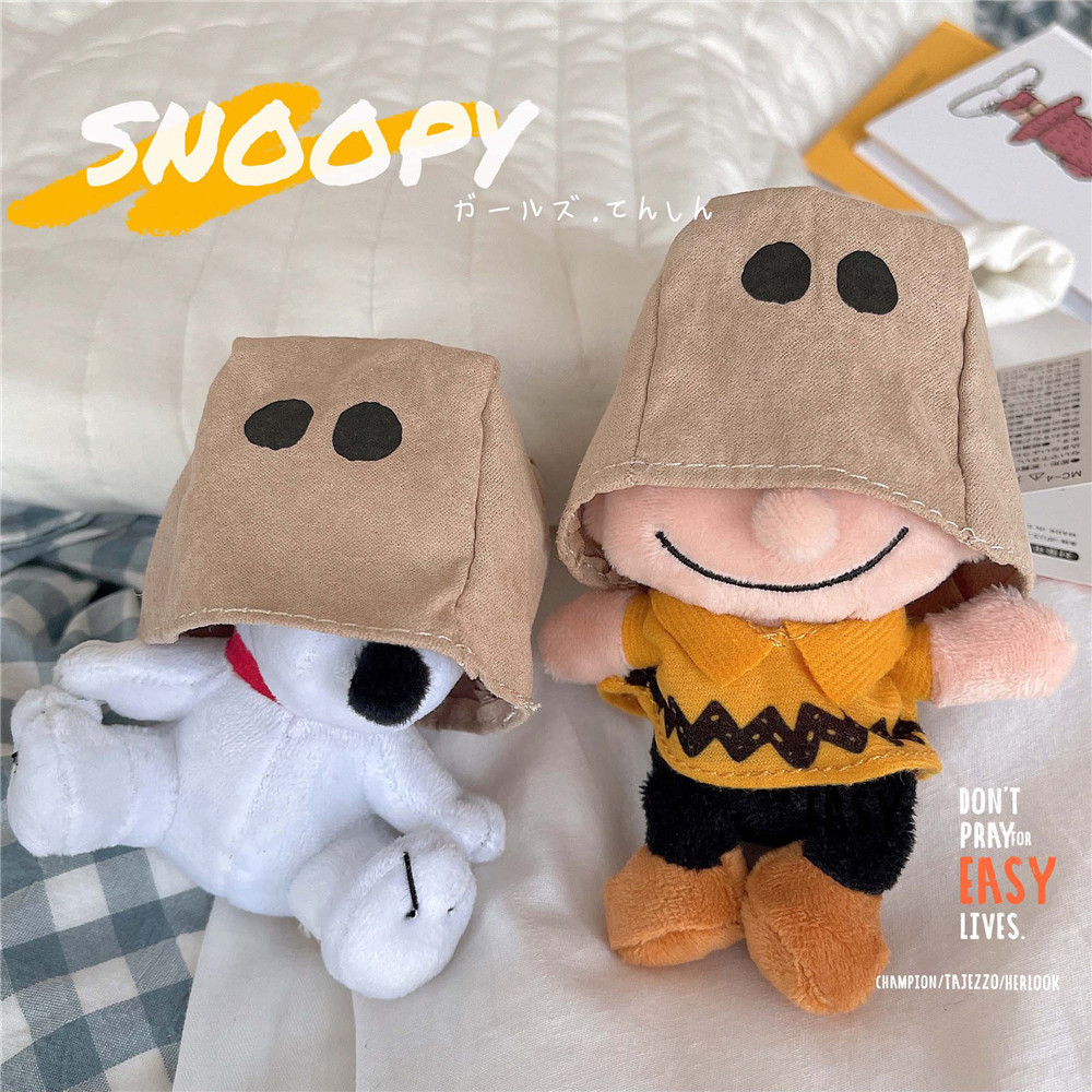 YAN Cartoon Plush Hooded Hat Snoopy Charlie Doll Keychain Students ...
