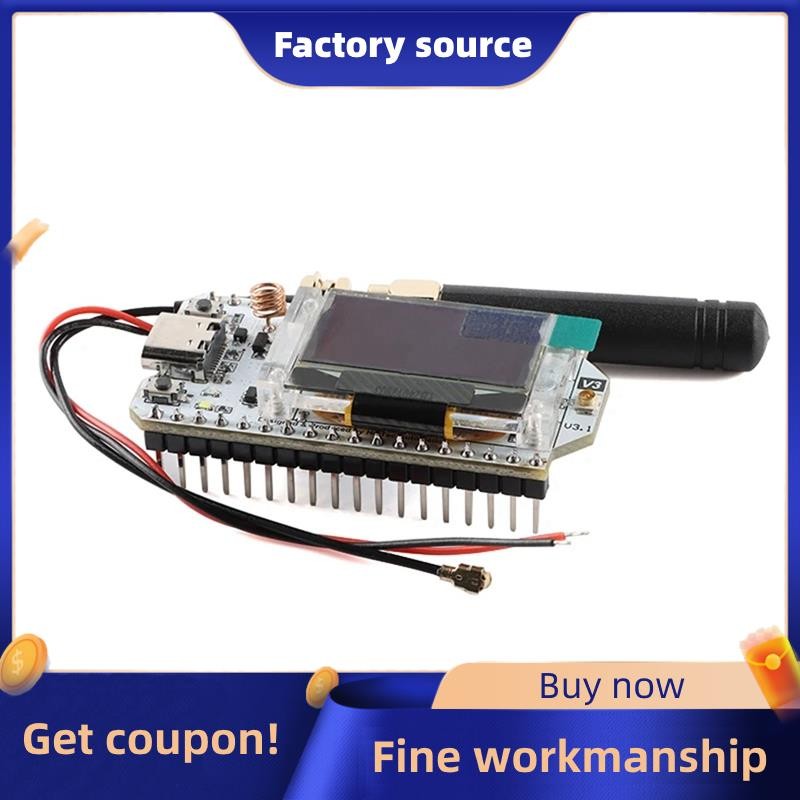 Heltec 868MHz-915MHz SX1262 ESP32 LoRa 0.96 Inch Blue OLED Display WIFI ...