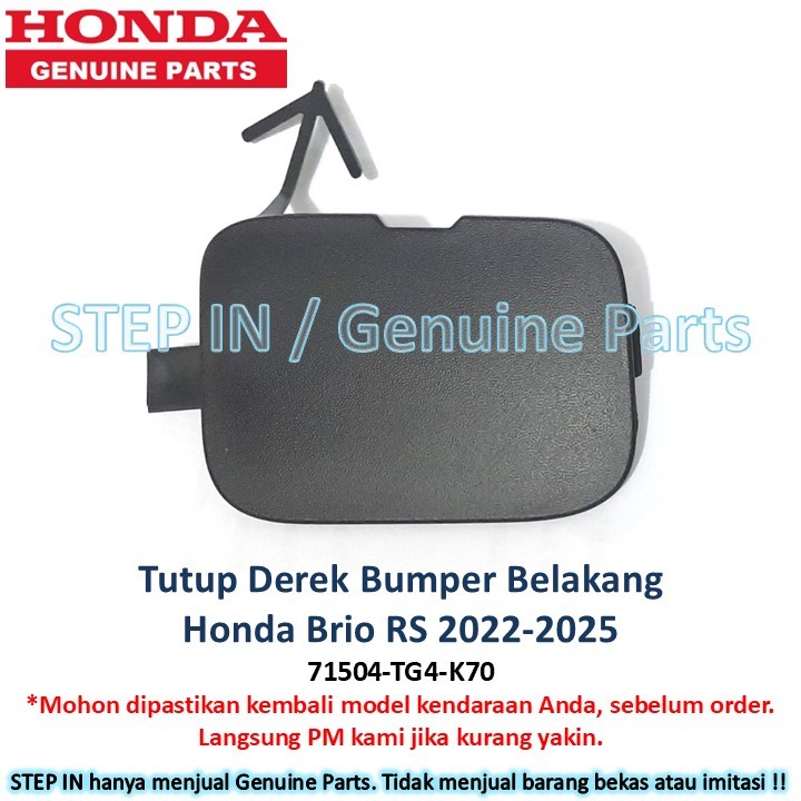 Tow cover for Honda BRIO RS E 2023 2024 2025 cover towing diffuser rear ...