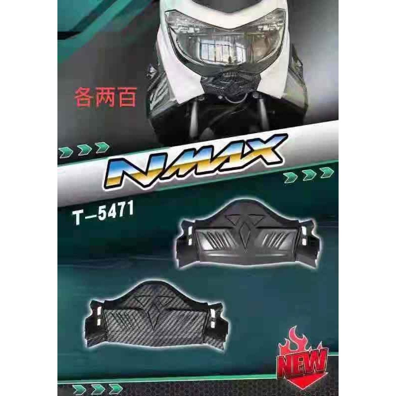 NMAX V1 FRONT LOWER COVER FRONT HEADLIGHT CHIN COVER BABA FAIRING FOR ...