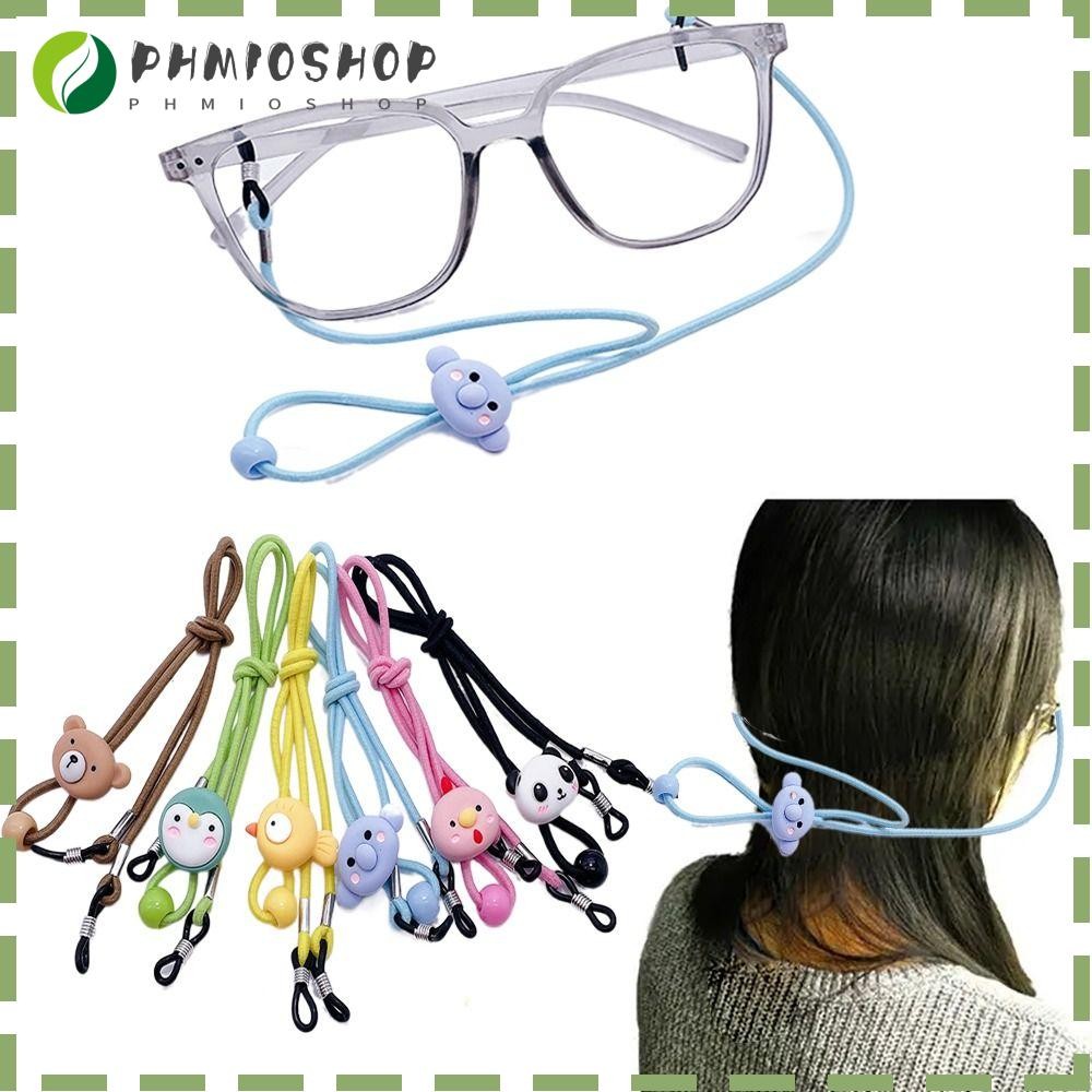 MIOSHOP Hanging Neck Glasses Chain, Elastic Anti-Lost Glasses Lanyard ...