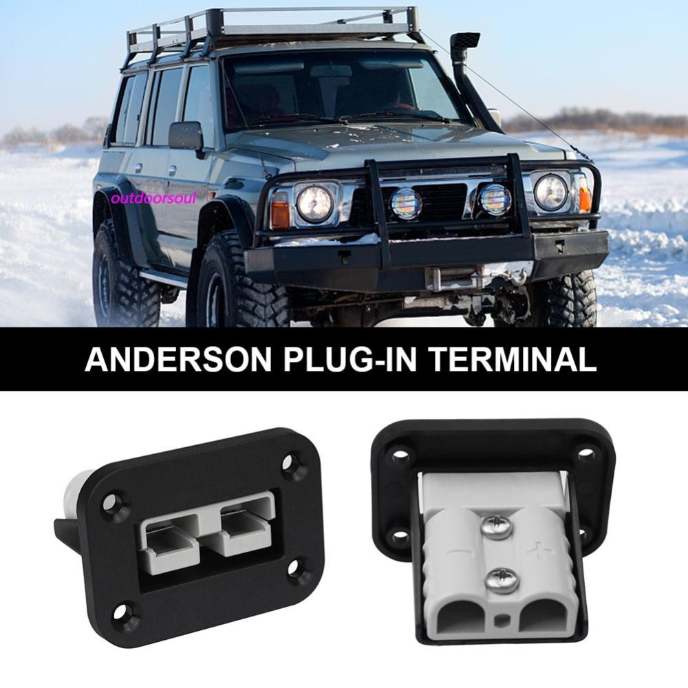 5# Anderson Plug Connector Kit Wearproof Flush Mount Anderson Plug for ...