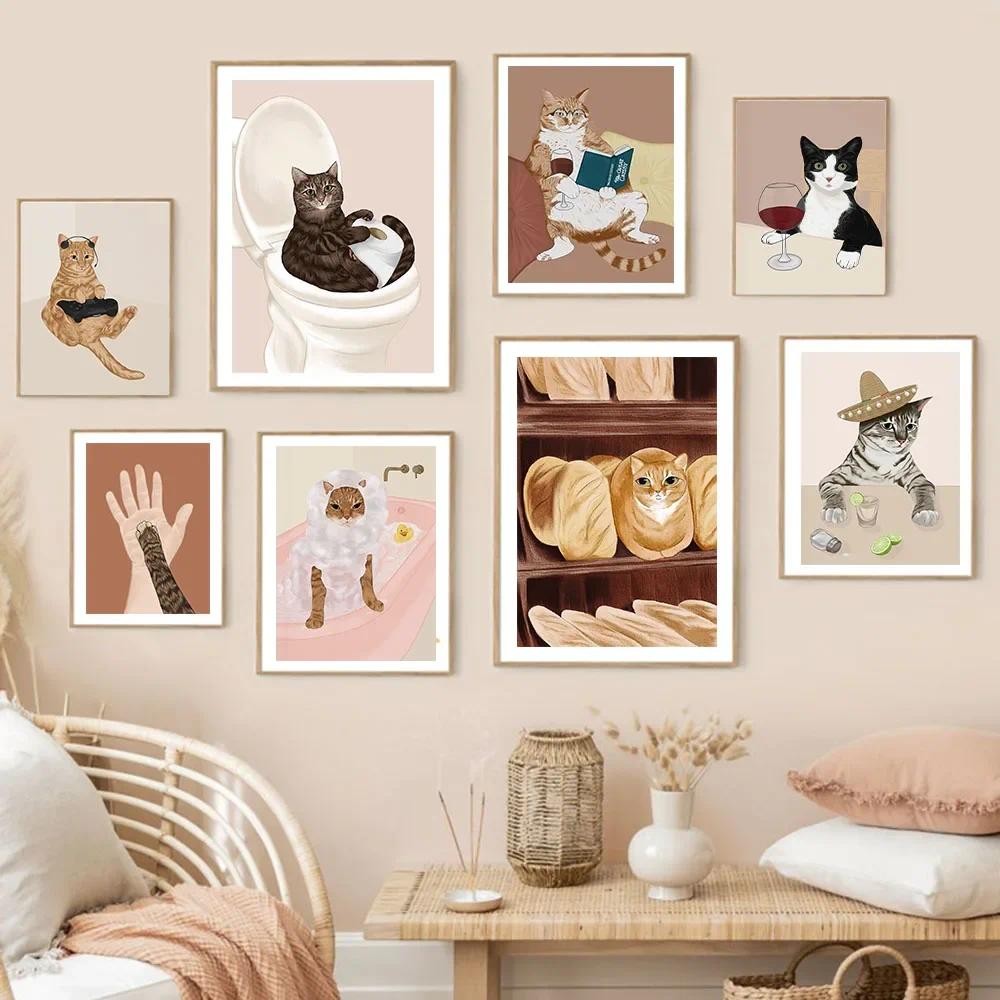 Funny Wine Cute Animal Cat Canvas Painting Nodic Posters Prints ...