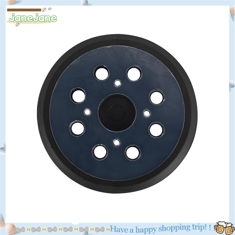 【janejane】5 inch 8 Holes 125mm Hook Loop Sanding Backing Pad for ...
