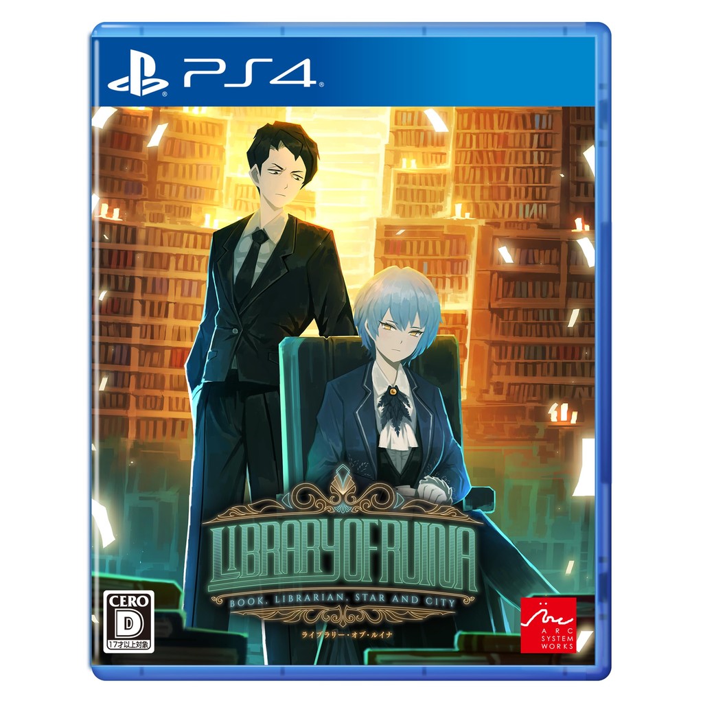 Library Of Ruina- PS4 | Shopee Philippines