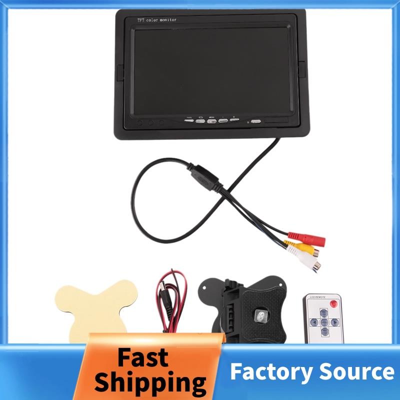 12V-24V 7 inch TFT LCD Color HD Monitor for Car CCTV Reverse Rear View ...