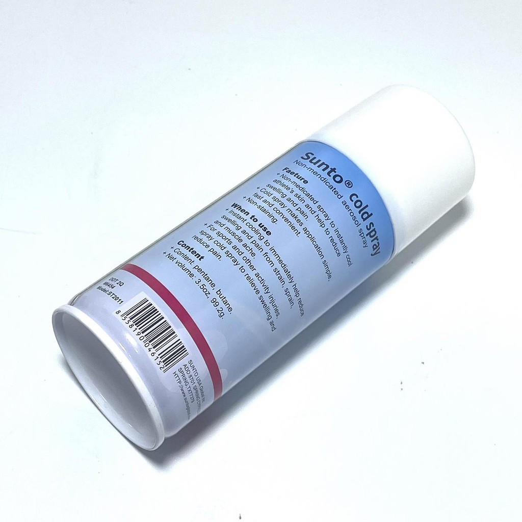 230 ml exercise sprain muscle strain injury fast cooling frozen spray ...