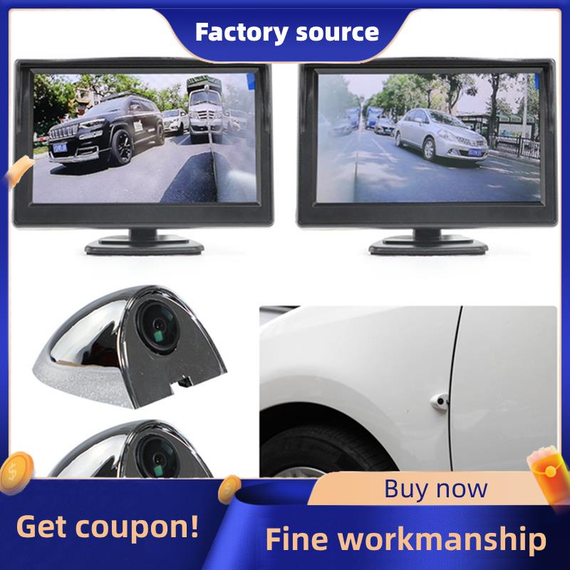 Car AHD 5 Inch Digital Side View Monitor Mirror System with 2 720P HD ...