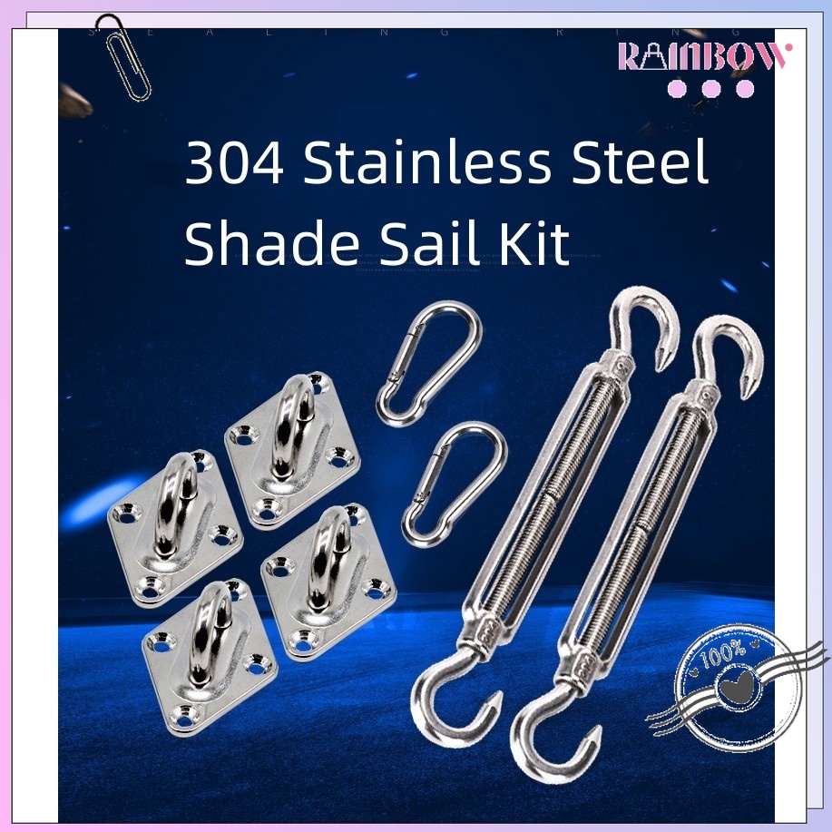 8Pcs Shade Sail Hardware Kit 304 Stainless Steel Awning Hardware For ...