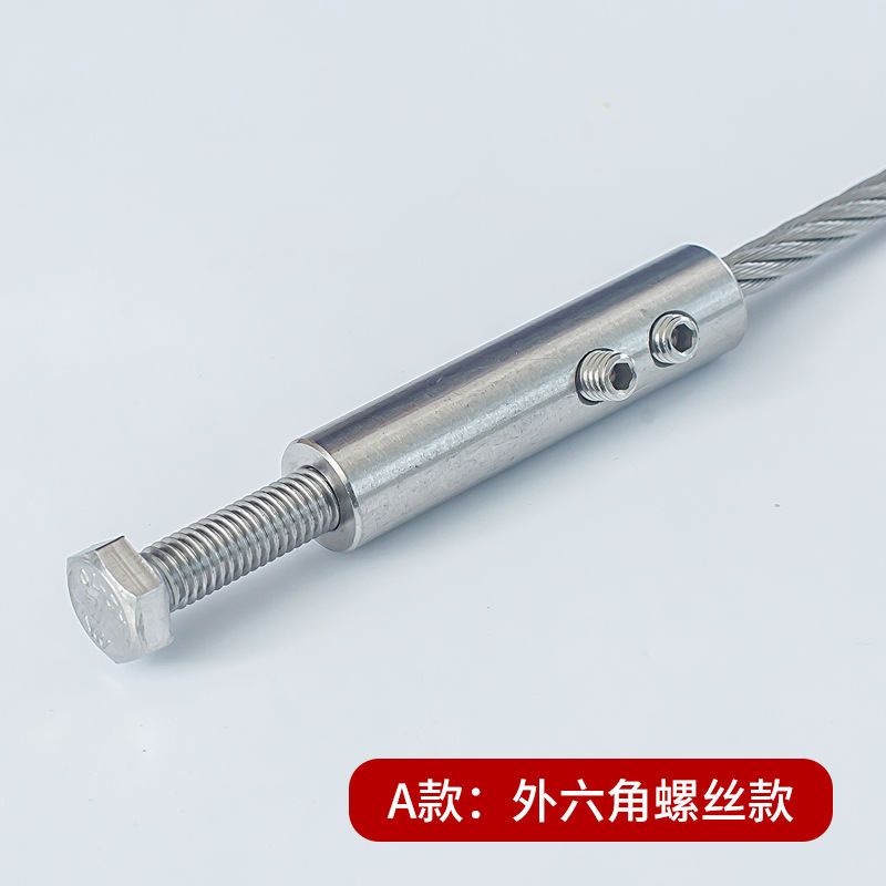 wec] guardrail wire rope joint tight buckle stainless steel lock ...