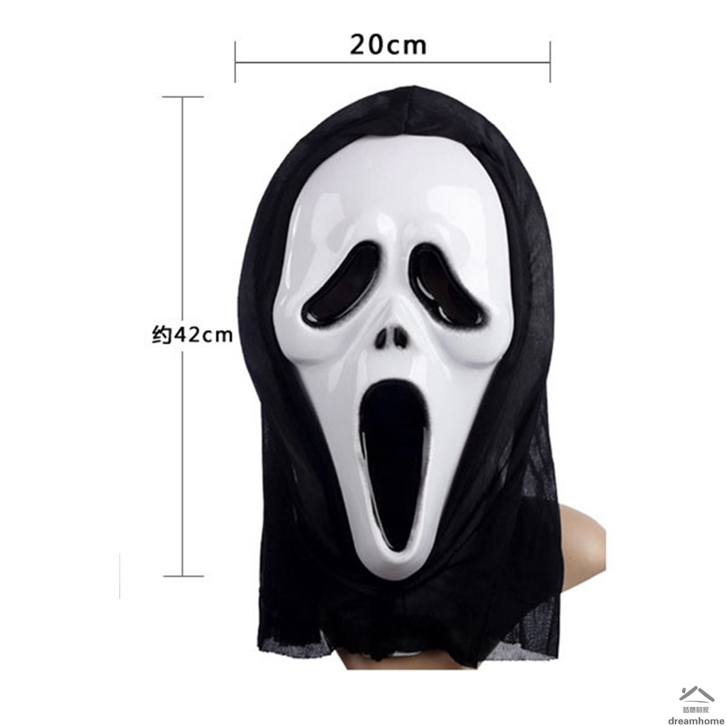 Halloween Scream Skull Mask Children Horror Full Head Masque with 11 ...