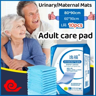 underpads - Best Prices and Online Promos - Aug 2025 | Shopee Philippines