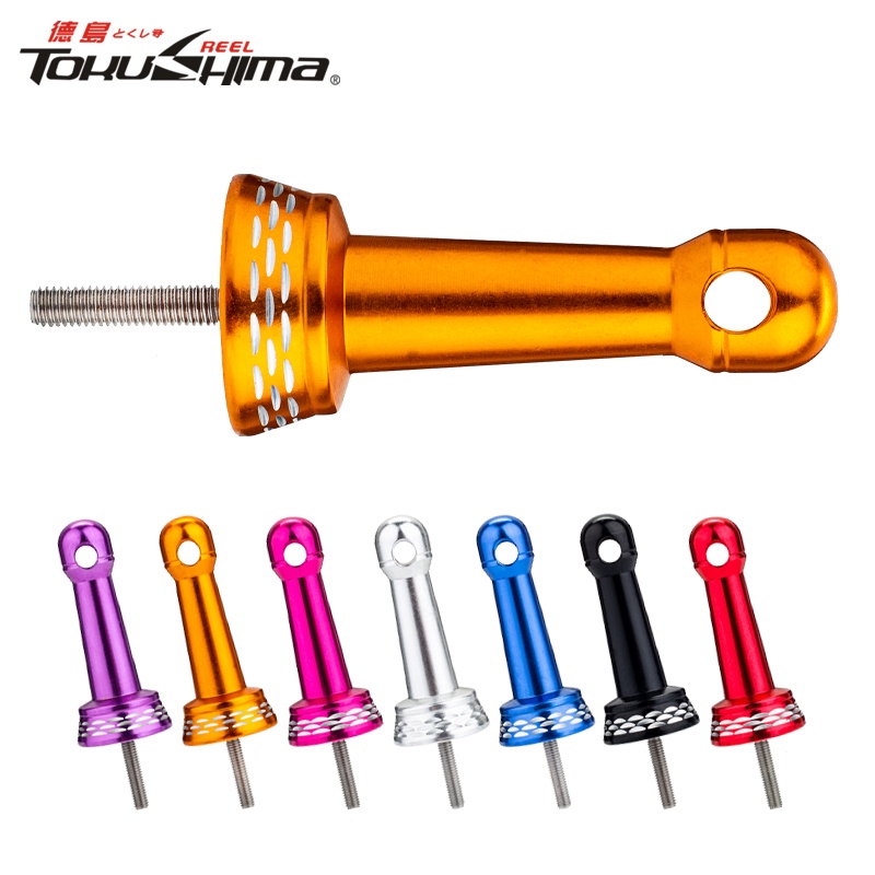 1PCS 7 Colors Spinning Reel Balance Rod Anti-Collision Spinning Fishing ...