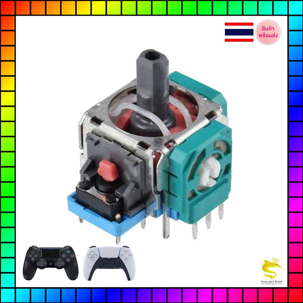 PS4 PS5 Original Grade Analog Switch | Shopee Philippines