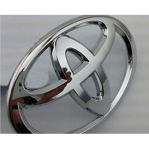 Toyota Car Logo Car Steering Wheel Logo Front Rear Logo Weizi ...
