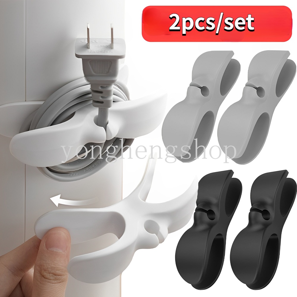 2pcs/set Cable Cord Winder for Kitchen Appliances Wire Wrapper Charging ...