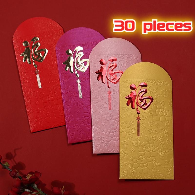 Angpao 2025 Snake Cny Chinese New Year Red Packet Printing Logo Angpow ...