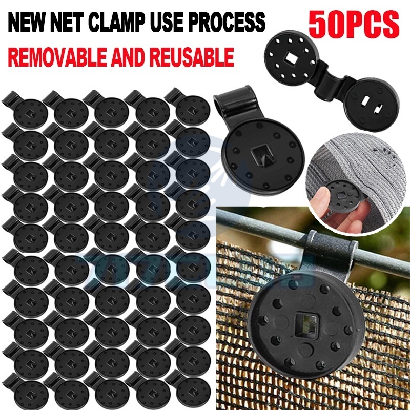 50pcs Sunshade Net Fixing Clips/Greenhouse Shade Cloth Fix Clamp Garden ...