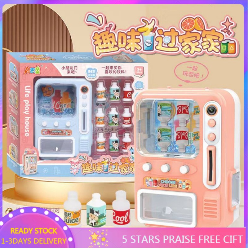 【COD]Children's play house toy simulation vending machine boy and girl ...