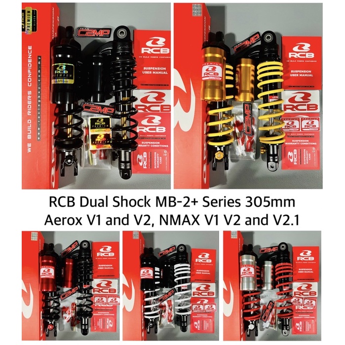RCB Dual Shock MB2 + Series 305mm Aerox V1 and V2 NMAX V2 and V2.1 ...