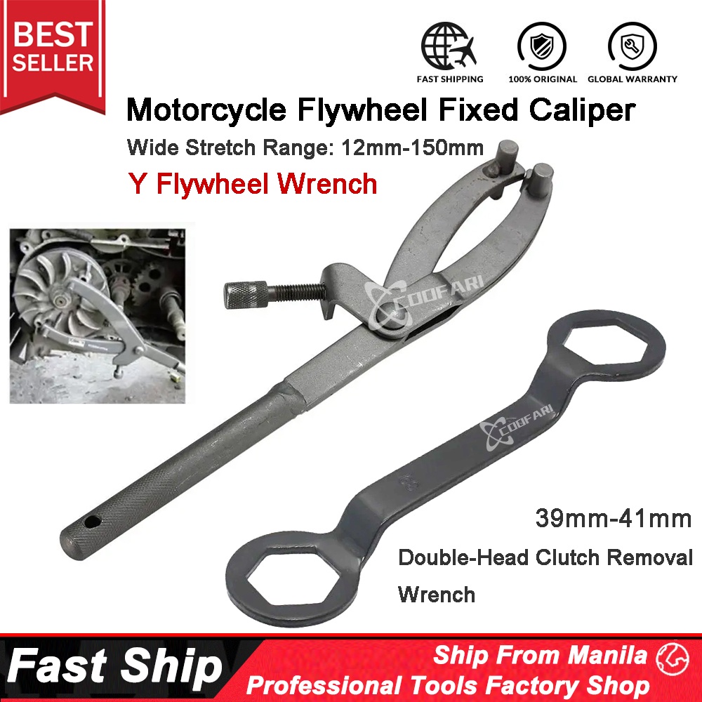 Y Type Flywheel Wrench clutch Wrench Motorcycle Maintenance Tools and ...