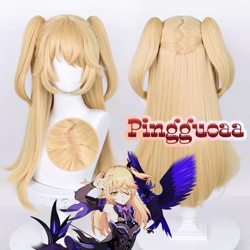 Genshin Impact Fischl Cosplay Wigs 65cm Long Golden Simulated Scalp ...