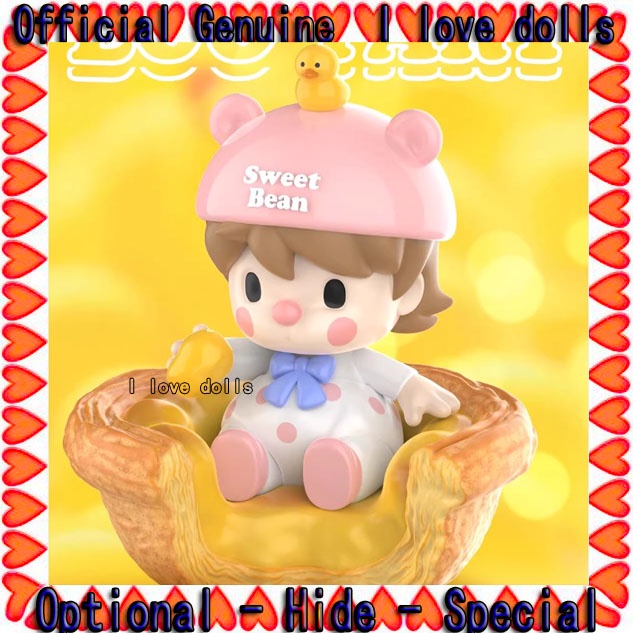 KFC Sweet Pea Collaboration KFC Pop Mart POPMART [Genuine] Doll Cute ...