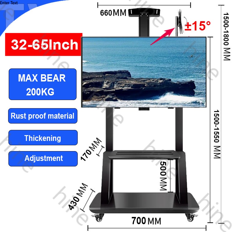 32/65/75/85 Inch TV Stand Floor Stand Movable Universal TV Stand Base ...