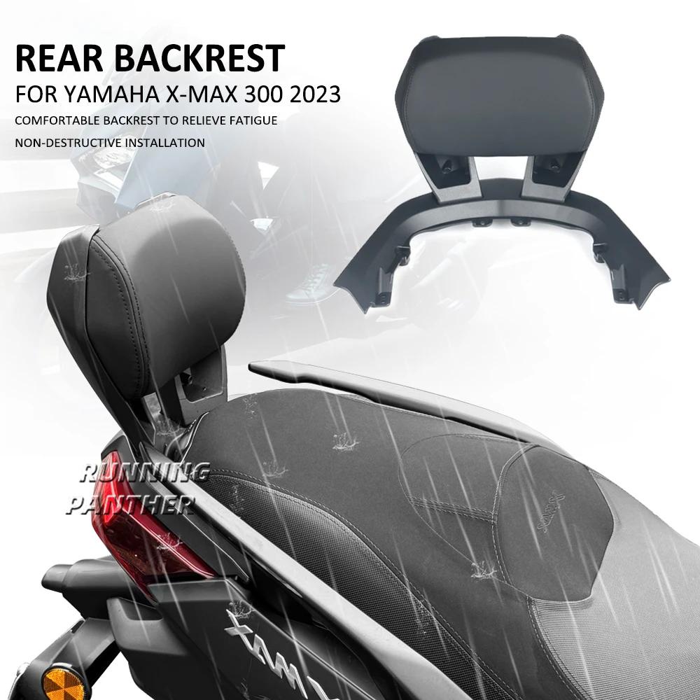 Motorcycle Rear Passenger Seat, Backrest, Yamaha X-Max XMAX 300, X ...