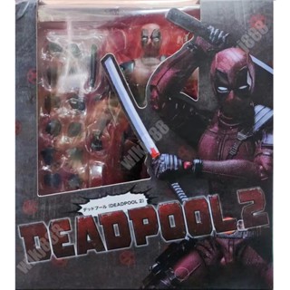 SHF Deadpool 2 Marvel Universe Action Figure Deadpool 2.0 Ver. 025EX ...