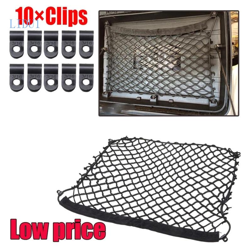 LIDU1 Motorcycle Net Organizer Luggage Storage Cargo Moto Net Mesh for ...