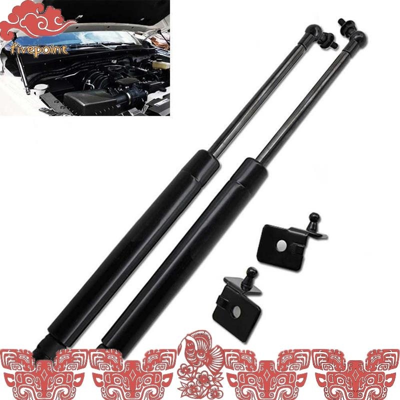 for Ford Ranger T6 2012-2018 Front Hood Supports Rod Lift Spring Struts ...