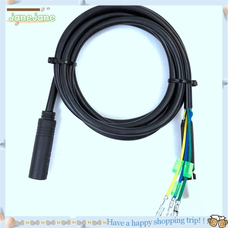 【janejane】Motor Cable Motor Convert Cable 9 Pin Conversion Line ...