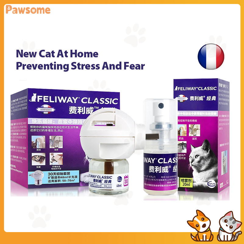 Feliway Classic Spray Cat Calming Spray Stress Reduce Pheromone Spray ...