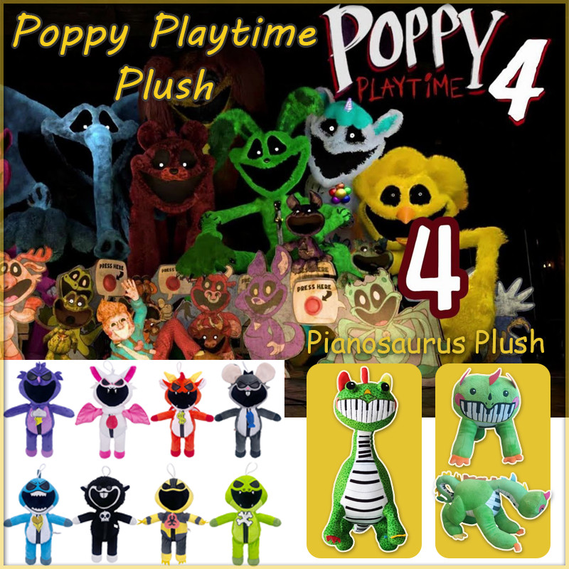 Poppy Playtime 4 Plush | Nightmare Critters Tears | Poppy Playtime 4 ...