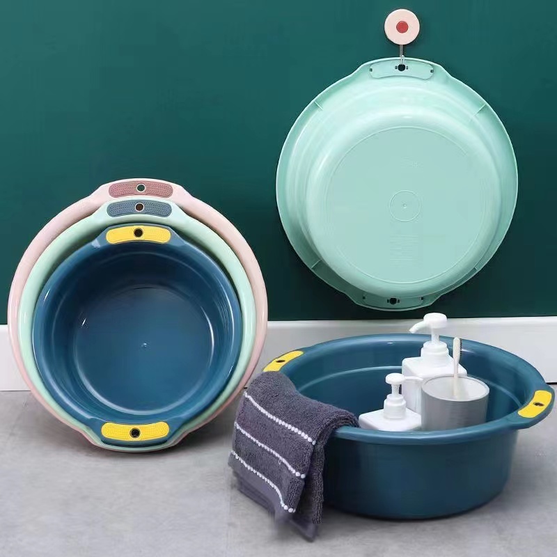 SWEET Round Wash Basin Multi-Purpose Plastic Bathroom And Laundry ...